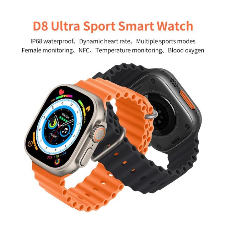 D8 Ultra Sport Smart Watch With (2.02)HD Display and 120Hz High Refresh ...