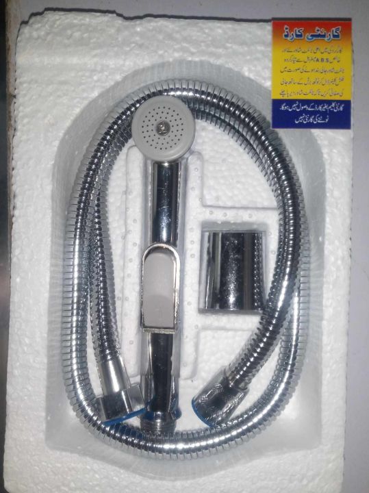 Chrome Toilet Shower, Chrome Muslim Shower complete set | Daraz.pk