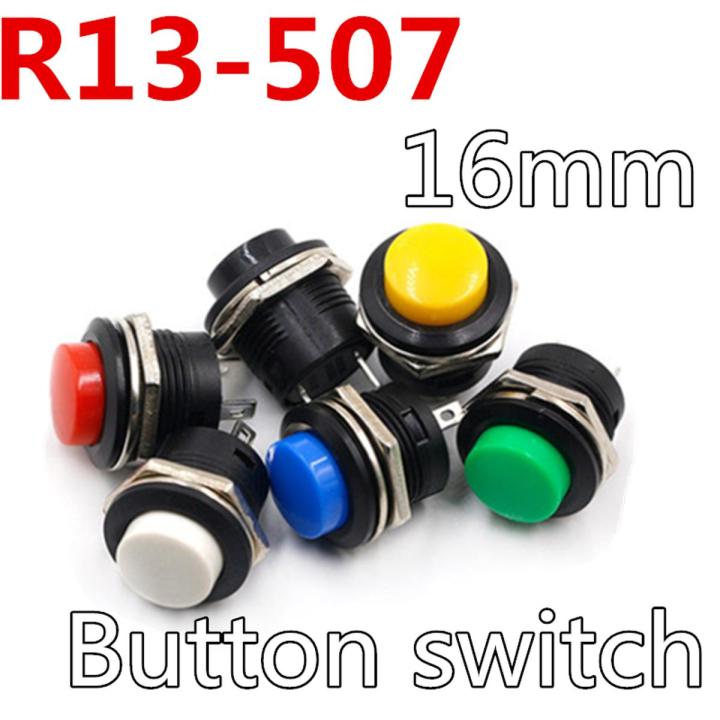 5pcs/lot R13-507 Momentary SPST NO Red Black White Yellow Green Blue ...