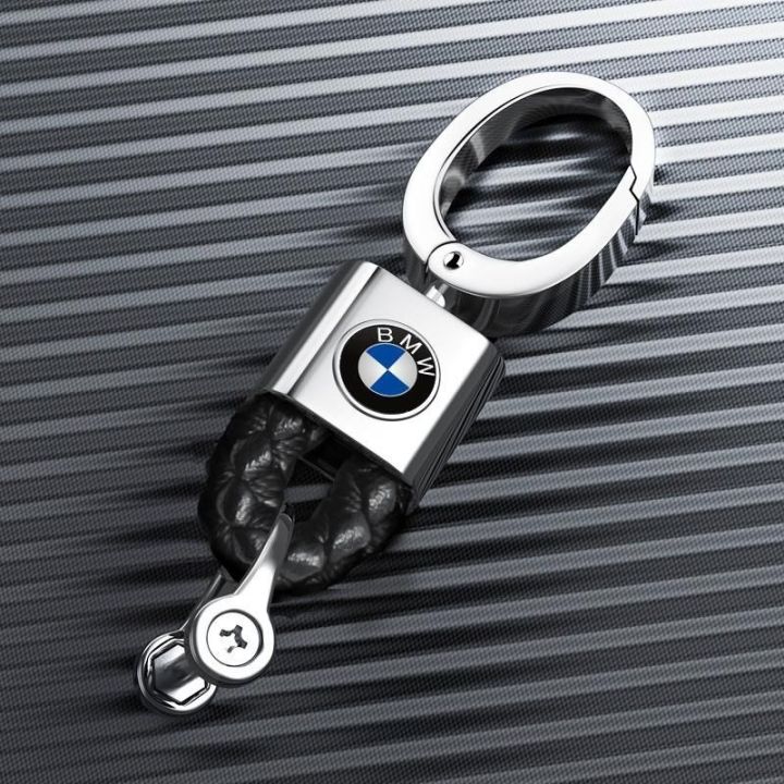 For BMW First Layer Cowhide Car Key Strap Suitable for F30/F10/E34/E46 ...