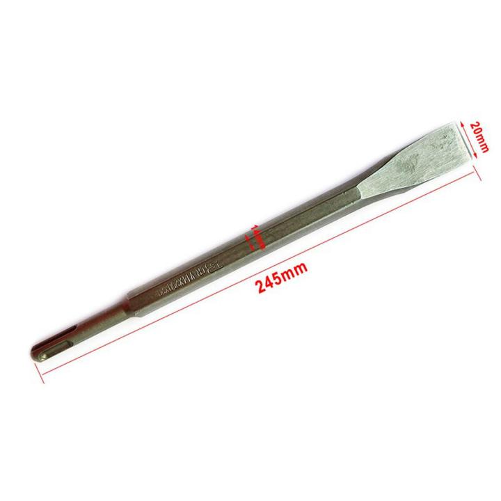 SDS Plus Flat Chisel For Masonry and Concrete cutting for SDS drill machine | Daraz.pk