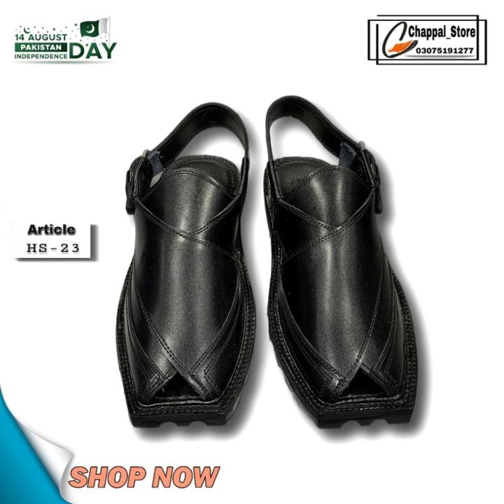 Shekari Chappal With 100% Guaranteed Leather | Daraz.pk