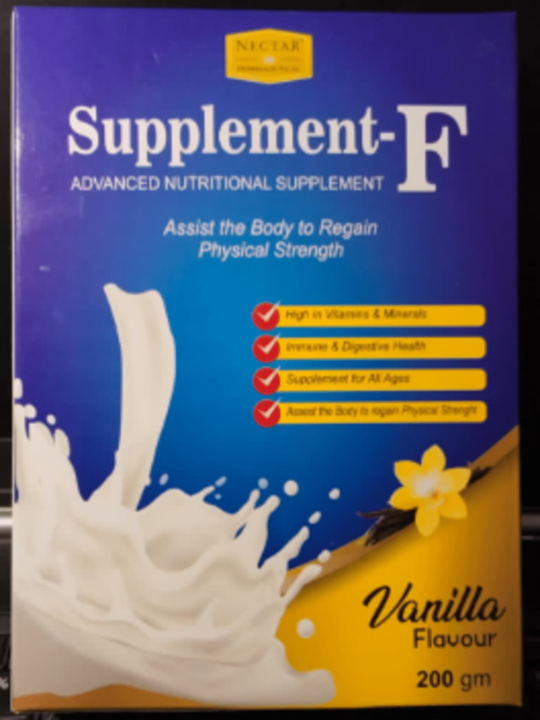 Supplement F Nutri Grow 200 GM vanilla | Daraz.pk