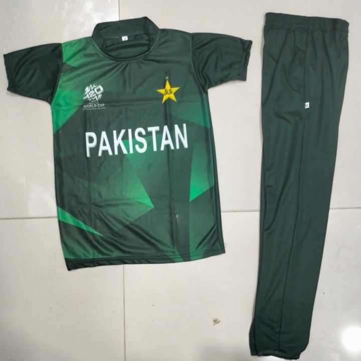 PAKISTAN CRICKET KIT T20 2024 FOR kid | Daraz.pk