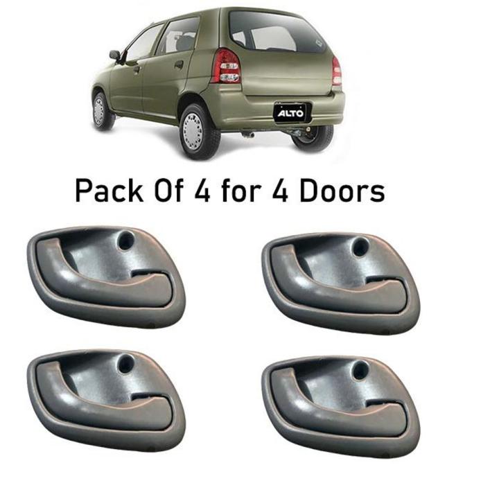 Pack of 4 Suzuki Alto 1000cc Inner Door lock Bazel Handel | Daraz.pk