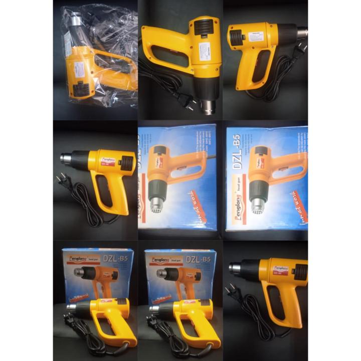 PENGLONG HEAT GUN DZL-B5 | Daraz.pk