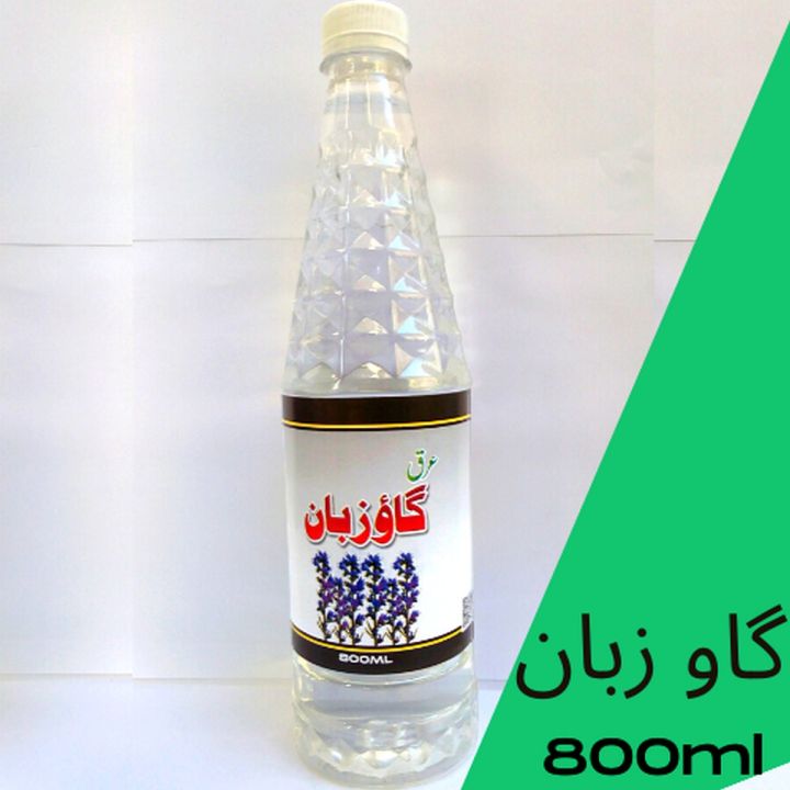Arq Gaozaban (Borage Water) | Daraz.pk
