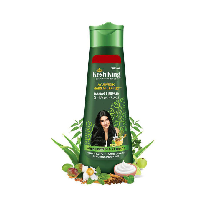 Kesh King Damage Repair Shampoo Milk Protein 200ml | Daraz.pk
