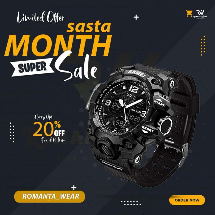 G Shock Military Commando Watch Double Time For Men And Boys | Daraz.pk