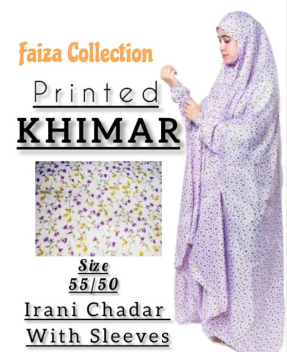 Namaz chadar irani chadar khimar namaz chadar with sleeves for women ...