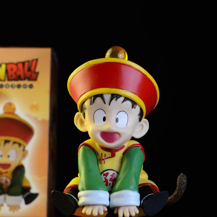 Dragon Ball EGG Aegg sitting small Gohan GK childhood Sun Gohan anime ...