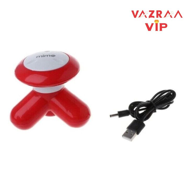 Mimo Mini Hand Electric Body Massager For Women and Girls Mini handy ...