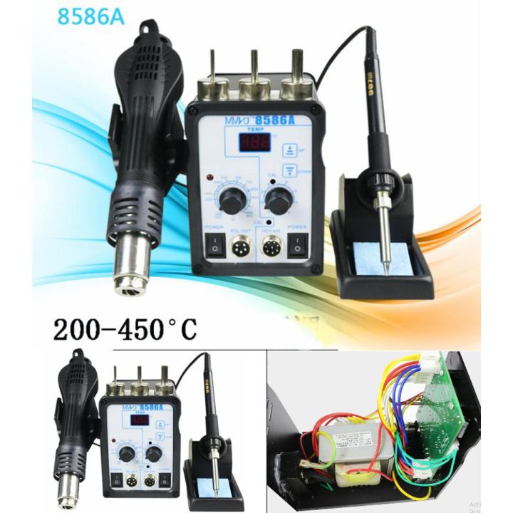 8586A Digital hot air gan soldering desoldering station station ...