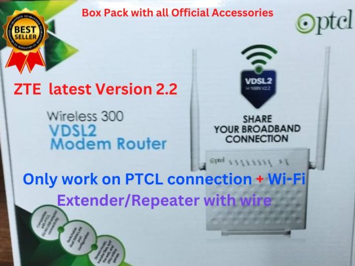 PTCL WIFI ROUTER LATEST VERSION 2.2 | Daraz.pk