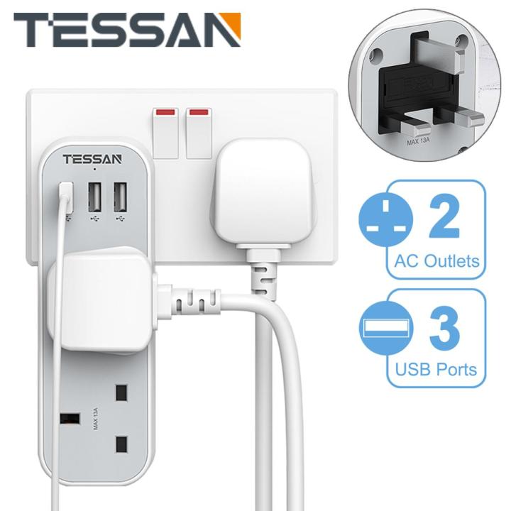 TESSAN 2 Way Multi Plugs Extension Adapter, 13A UK 3 Pin Wall Charger ...