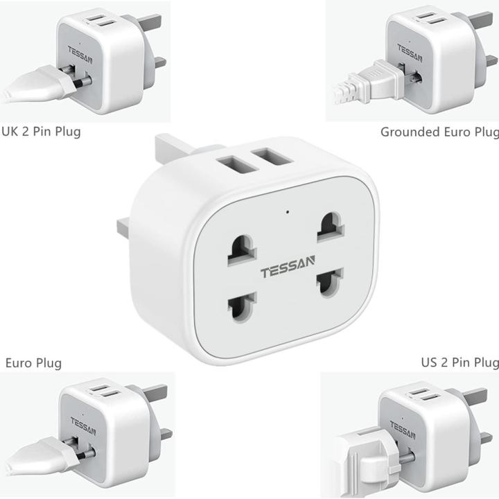 Tessan 2 Pin to 3 Pin Adapter Plug Socket 10A Fused for Bathroom ...