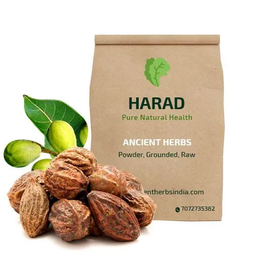 Natural Harad Seeds (100 gm) | Daraz.pk