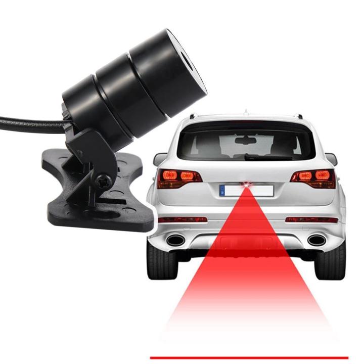 Parking Warning Lamp Help Warning Light Car Laser Fog Light Warning ...