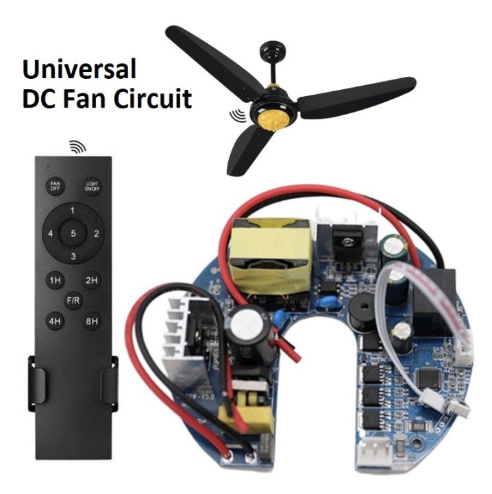 Universal Fan Circuit AC DC FAN Circuit KIT 60Watt Fan Circuit 60w Circuit With Remote AC And DC ...