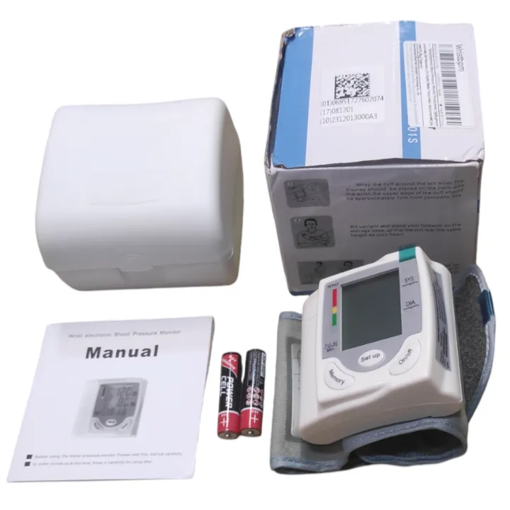 Automatic Wrist Blood Pressure Monitor – CK-101S | Digital BP Monitor ...