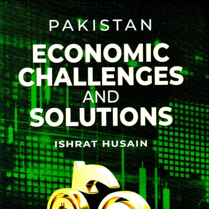 PAKISTAN ECONOMIC CHALLENGES AND SOLUTIONS | Daraz.pk