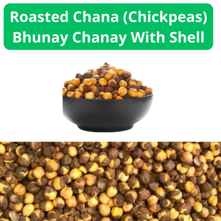 Roasted Chana (Chickpeas) Bhunay Chanay With Shell | Daraz.pk