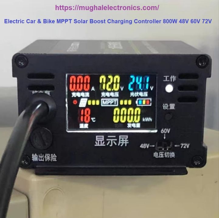 MPPT Solar Panel Cells Charger Controller Booster Adjustable 800W 48V ...