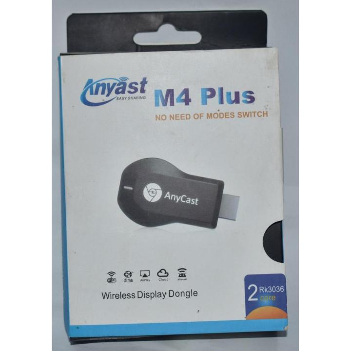 M4 PLUS | Daraz.pk: Buy Online at Best Prices in Pakistan | Daraz.pk