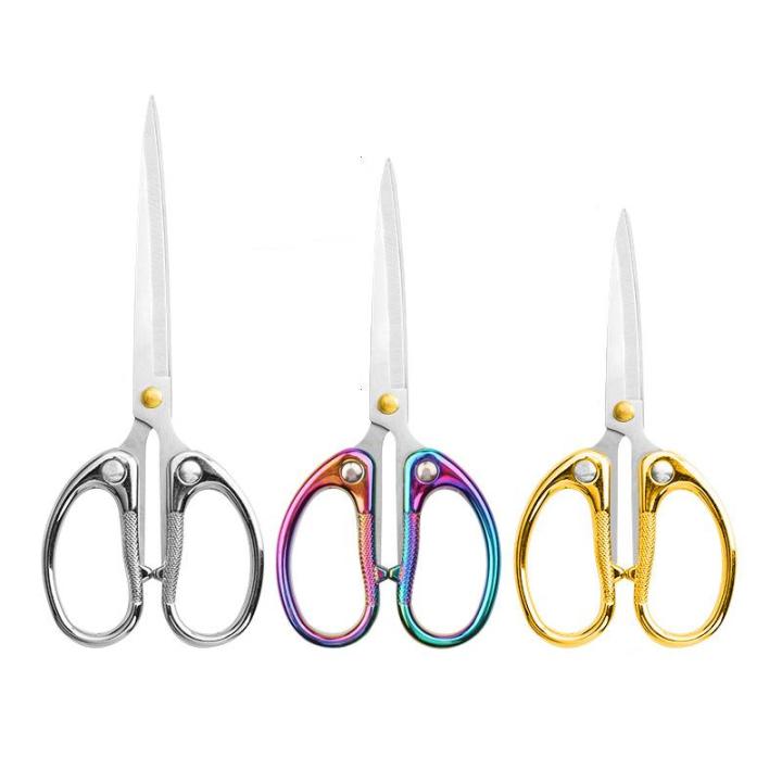 1Pc Professional Sewing Scissors Cuts Straight Fabric Clothing Tailor's ...