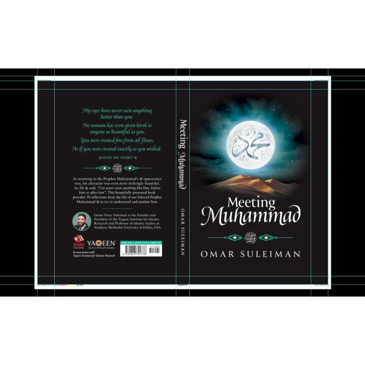 Meeting MUHAMMAD | Daraz.pk: Buy Online at Best Prices in Pakistan ...