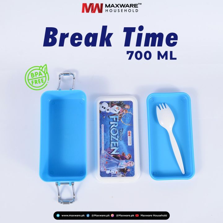 Break Time Lunch Box- 700ml | Daraz.pk