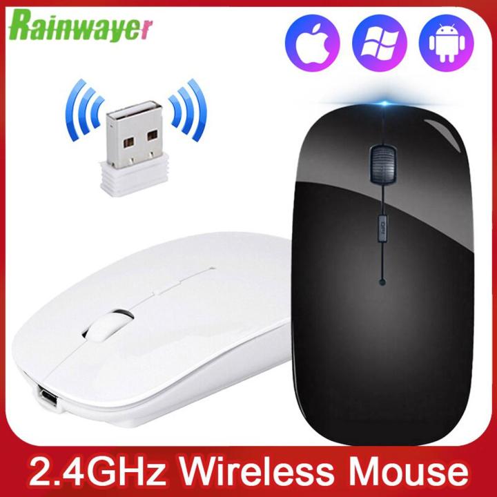 2.4G New Computer Wireless Mouse with USB Receiver Computer Notebook ...