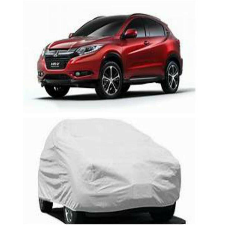 HONDA HRV TOP COVER PARACHUTE | Daraz.pk