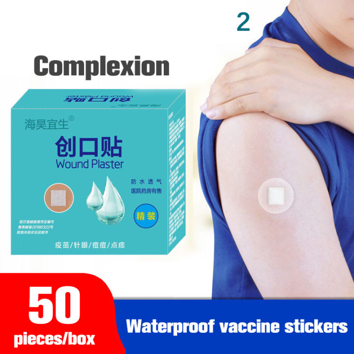 20/50/100Pcs/box Waterproof Breathable Round Band Aids Adhesive for ...