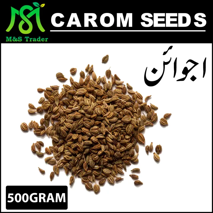 Premium Quality Spice Carom Seeds (Ajwain Desi) 500 Gram | Daraz.pk