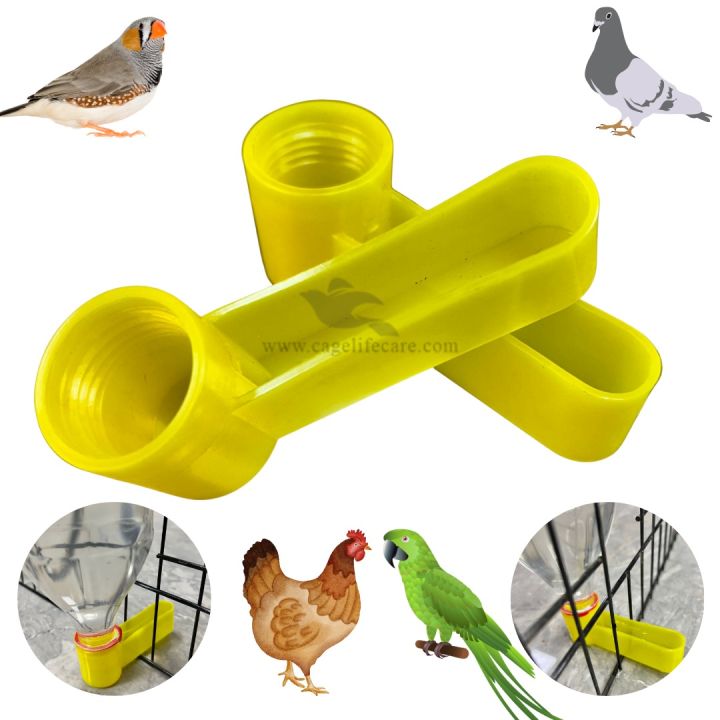 Birds Water Deflector For Birds - Universal Bottle Adapter ( Pigeons ...