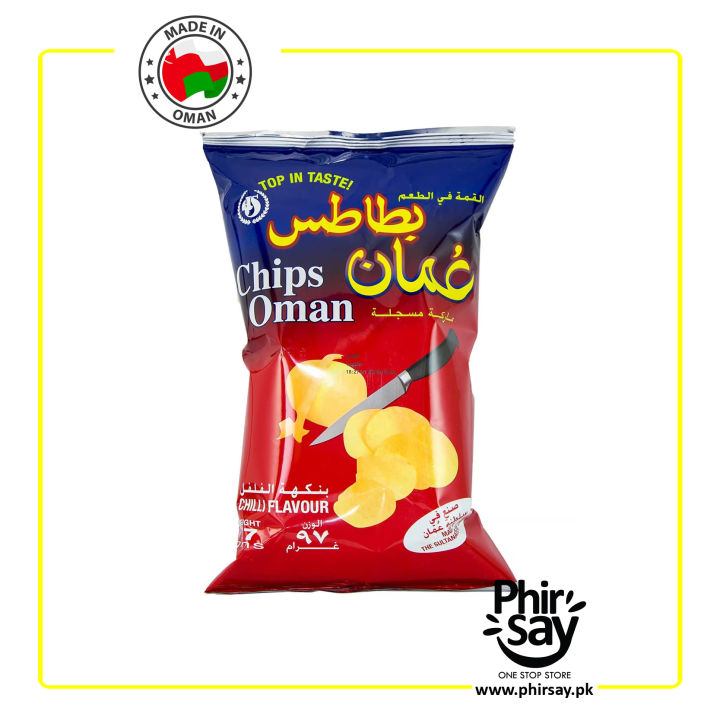 Oman Chips 97g Family Pack | Daraz.pk