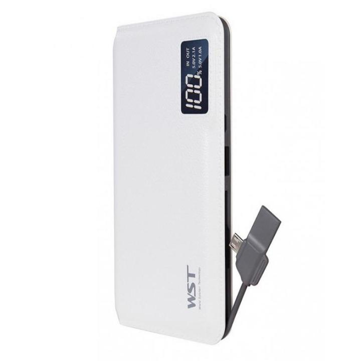 Power Bank 10000 MAH - Digital - White | Daraz.pk