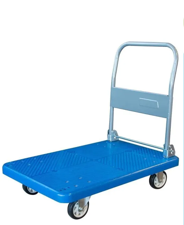 Loading Trolley | Daraz.pk: Buy Online at Best Prices in Pakistan ...