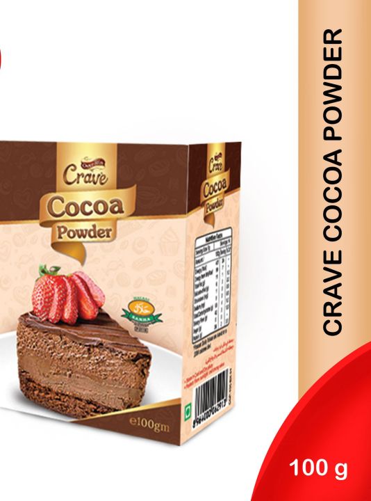 Cocoa Powder 100 gram box | Daraz.pk