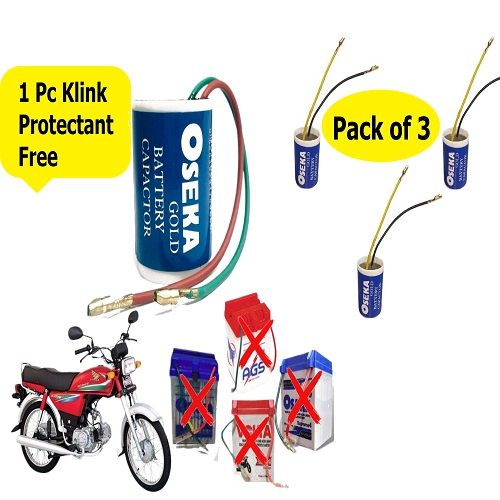 Battery Capactor Pack of 3 | Battery Capacitor 12V 25 Watt 3300uf for ...