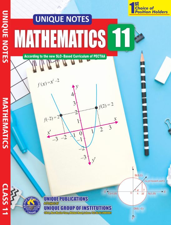 Unique Notes Mathematics 11th | Daraz.pk