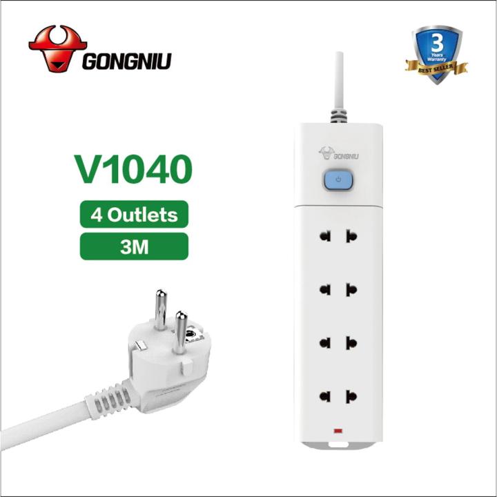 GONGNIU V1040 4-Outlet Extension Board, 1 Master ON/OFF Switch, with 2*0.75mm2 3 meters cable ...