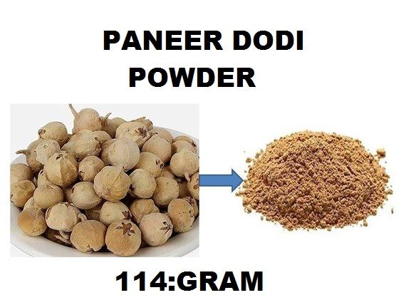 PANEER DODI POWDER|PANEER BOOTI|_114-GRAM | Daraz.pk