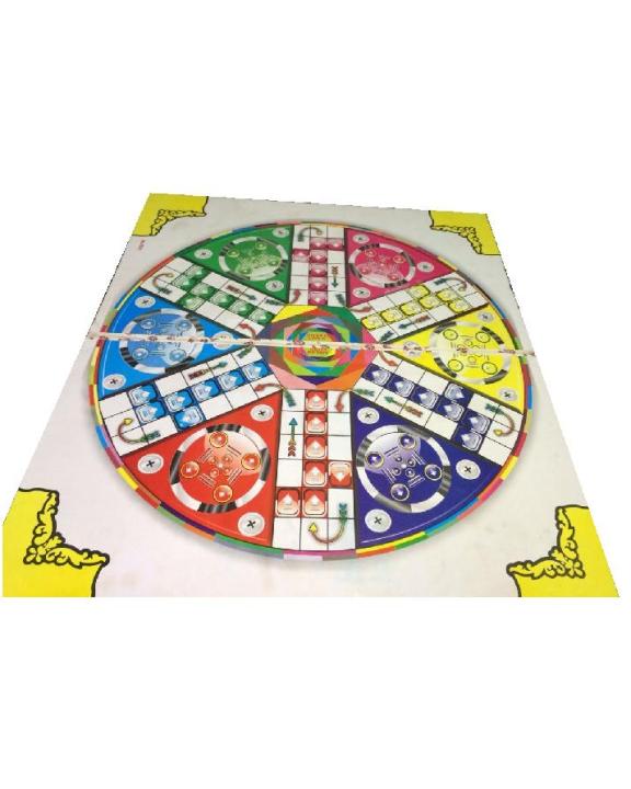 Six Player Ludo (Multi color) | Daraz.pk