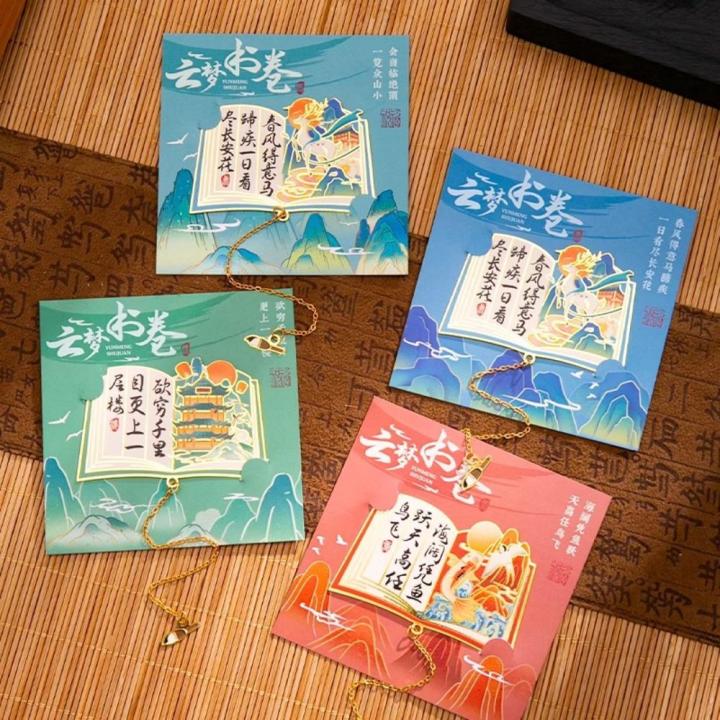 Metal Bookmark Collectible 6*4cm Creative Mythical Creatures Bookmark ...