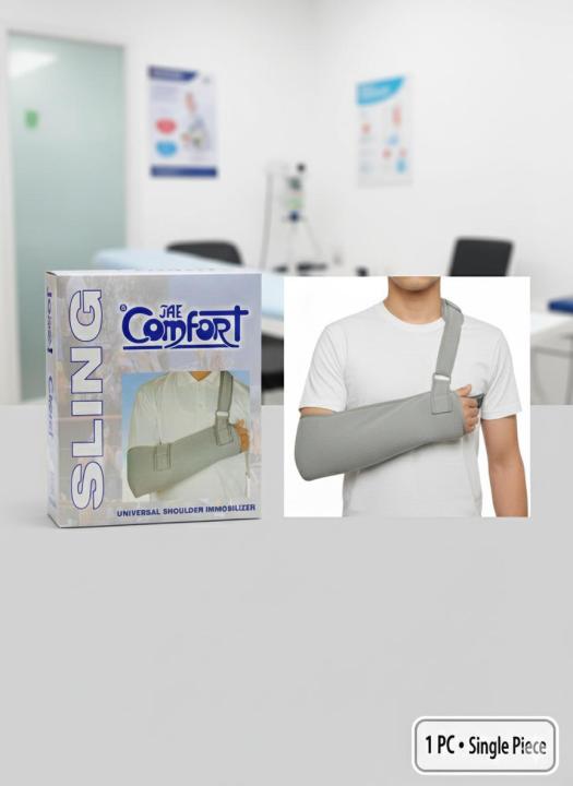 JAE COMFORT Universal Shoulder Immobilizer Sling Arm Sling | Polysling ...