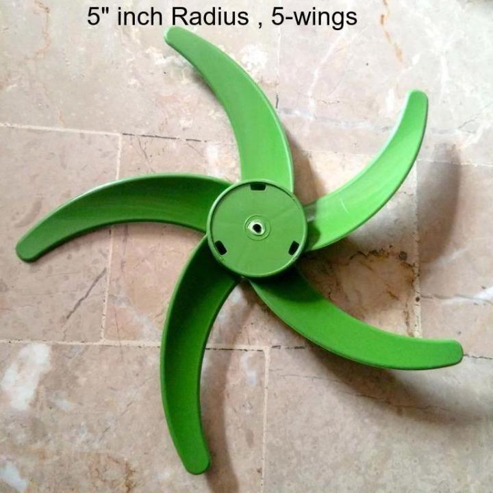 Fan propeller Fan Wing Fan Blade| DIY HUB | Daraz.pk