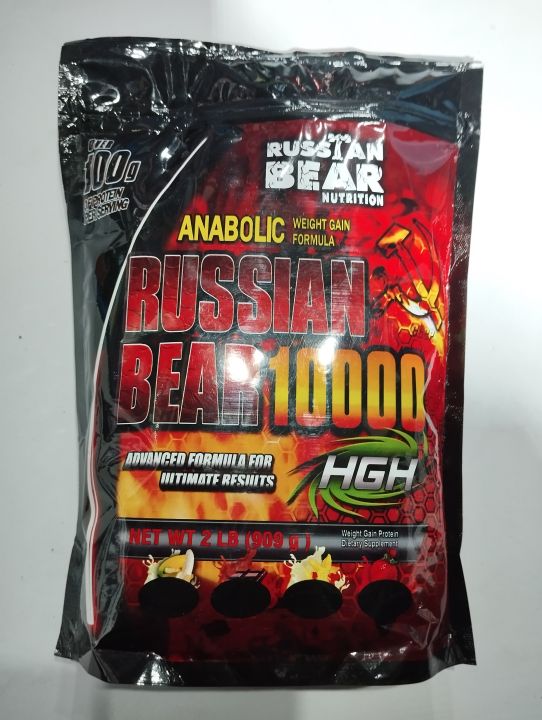 Russian Powder Chocolate 1 Kg Sweet Treats Unspecified Type Bulk Candy ...