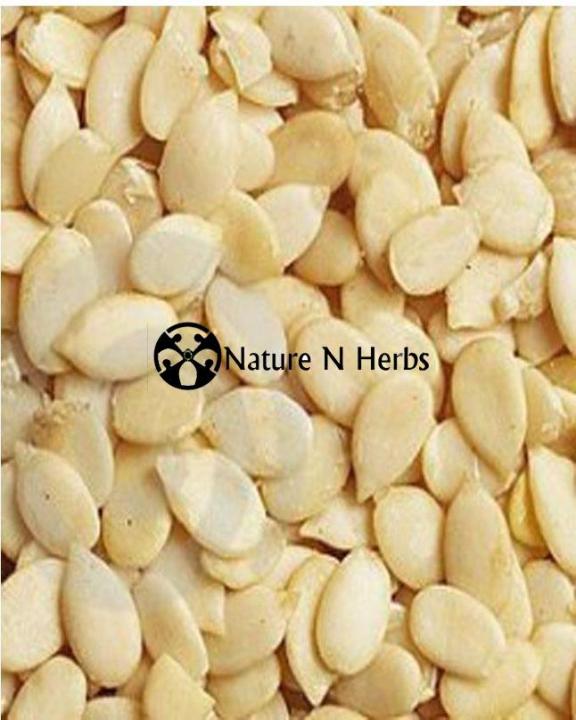 Charmagaz - 1000 gm | Daraz.pk